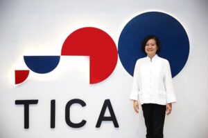 About Us - TICA Scholarships